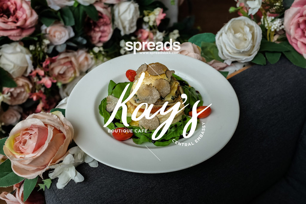 Kay’s Boutique Cafe คาเฟ่เฟรนช์โทสต์ไทยจากรางน้ำ ที่บินไปไกลถึงนิวยอร์ก ...