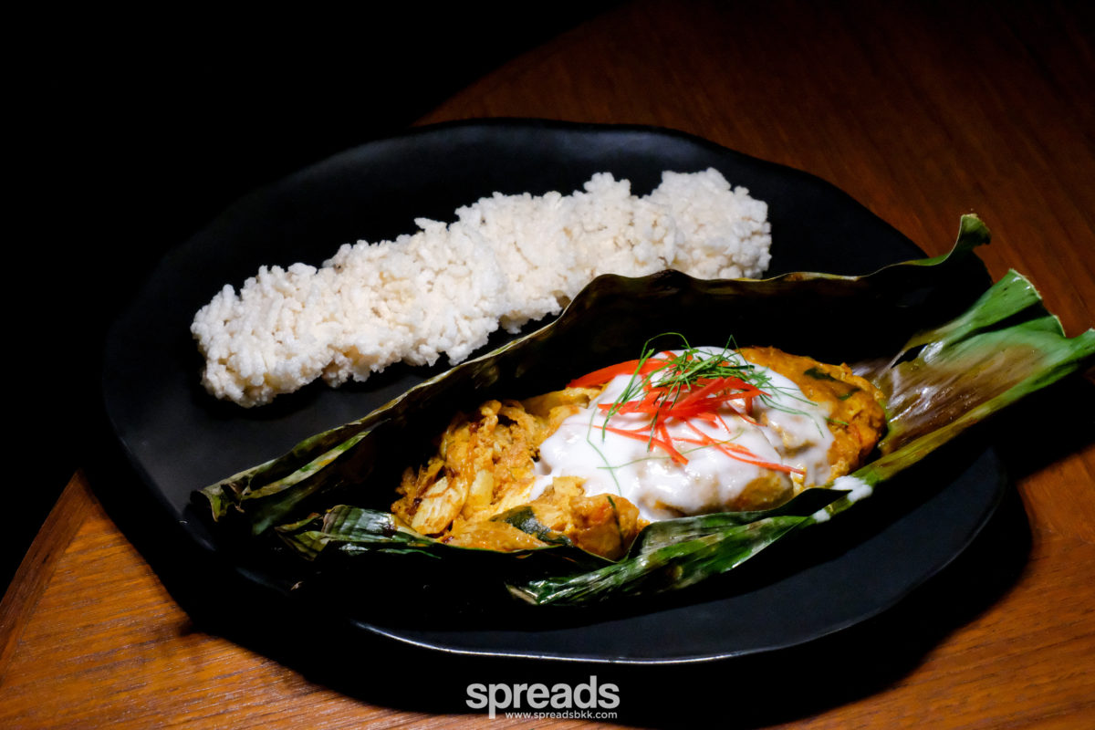 Nahm ในแบบของเชฟพิม เตชะมวลไววิทย์ - Spreads