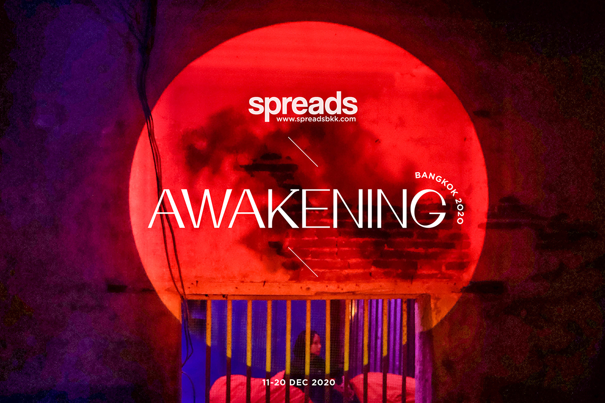 Awakening Bangkok 2020 งานไฟแห่งปีกลับมาแล้ว! - Spreads