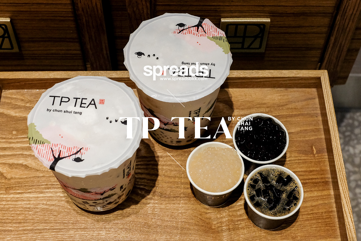 TP Tea ชาไข่มุกเจ้าแรกของไต้หวันเข้าไทยแล้ว - Spreads