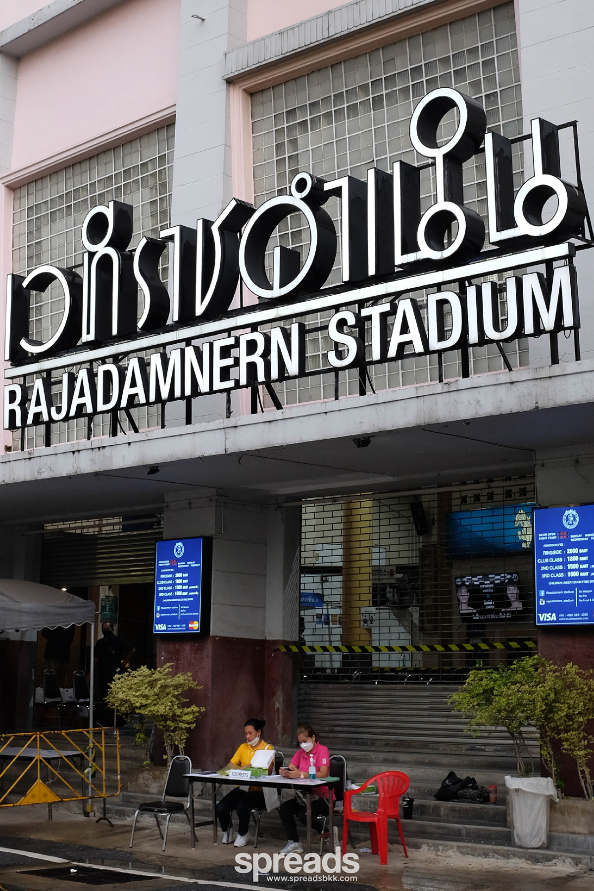 Issan Coco สดชื่นแบบริงไซด์ กับ Asia Today และ Issan Rum - Spreads